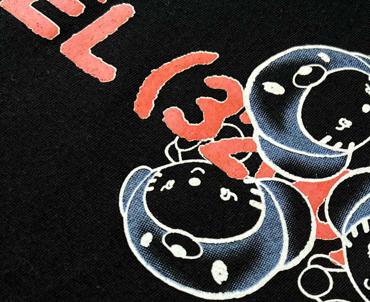 hello hello hello – Sauna Store